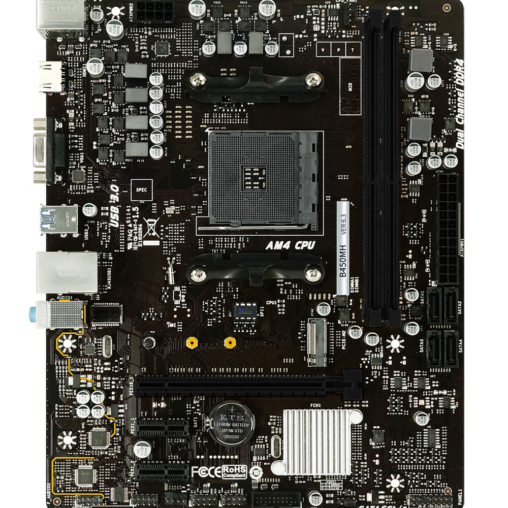 SATAポートを計8つ搭載するB550マザーボード「B550MXC PRO」、お手頃価格のB450マザーボード「B450MH Ver 6.3」が発売｜株式会社アユート PCパーツ・VR ...